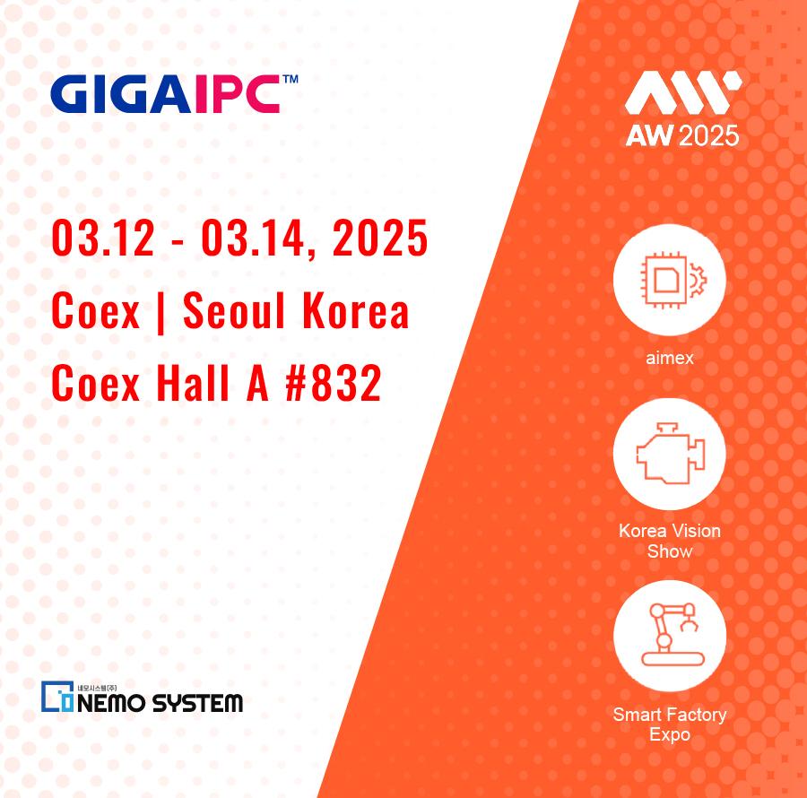 GIGAIPC｜Industrial PC Manufacturer