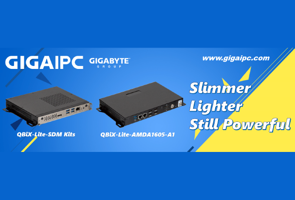 New Launch : QBiX-Lite Series for Digital Signage Media Player｜技宸股份有限公司 ...