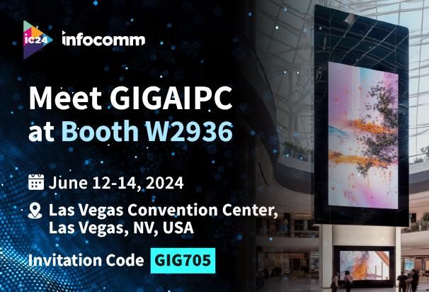 GIGAIPC｜Industrial PC Manufacturer